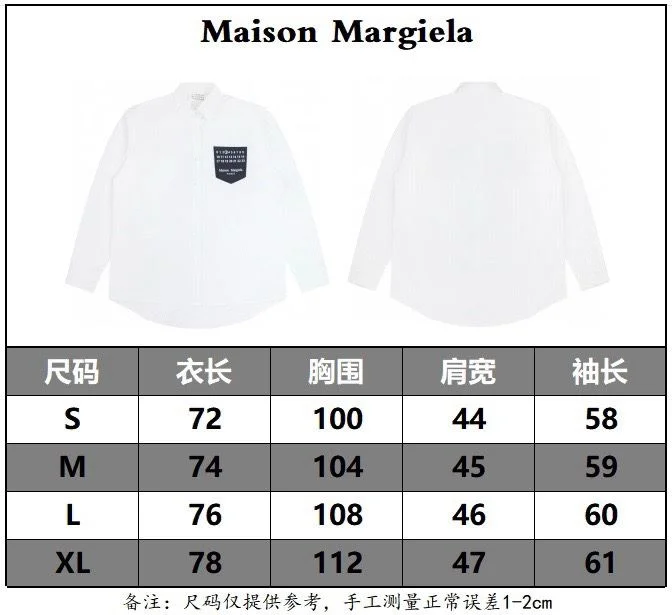 Inexpensive Maison Margiela Shirts