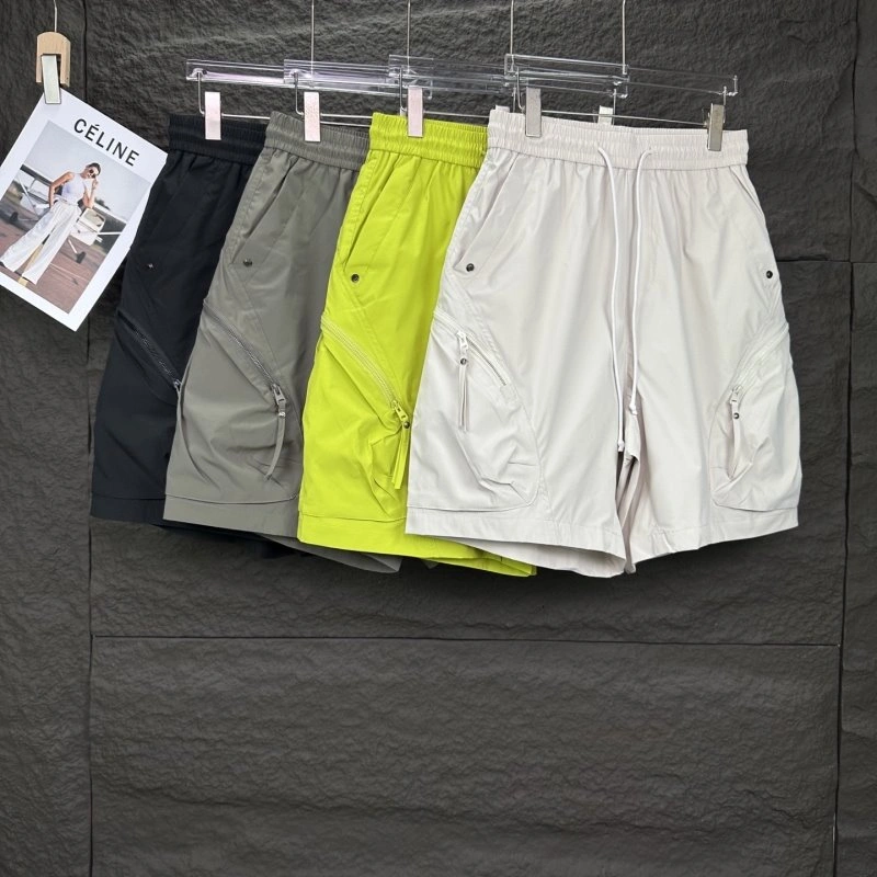 High fidelity Maison Margiela Short Pants