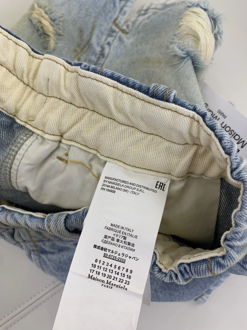 Value-priced Maison Margiela Short Pants