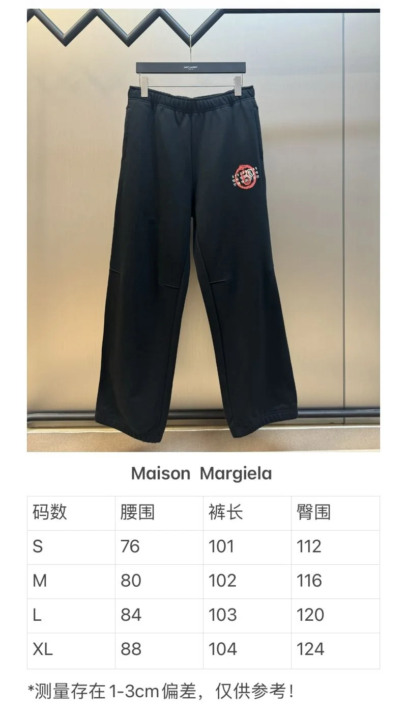 High fidelity Maison Margiela T-Shirts