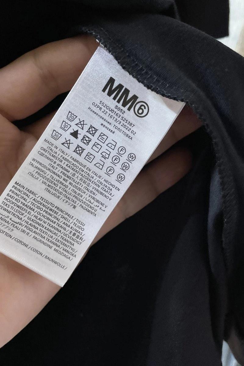 Perfect replica Maison Margiela T-Shirts