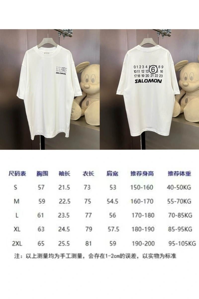 Top mirror Maison Margiela T-Shirts