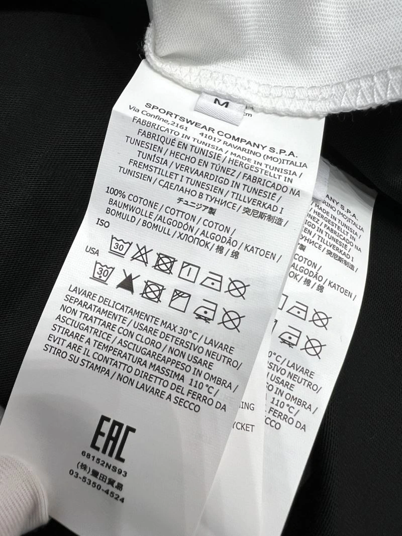 Cut-rate Maison Margiela T-Shirts