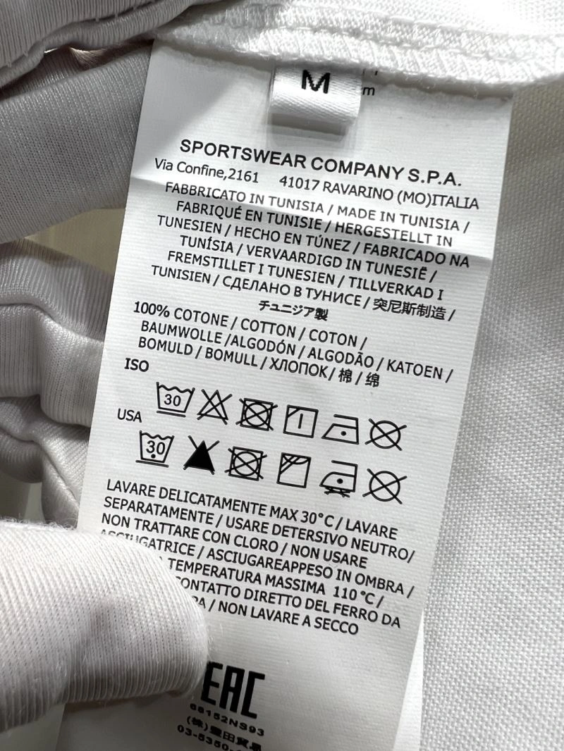 Affordable Maison Margiela T-Shirts