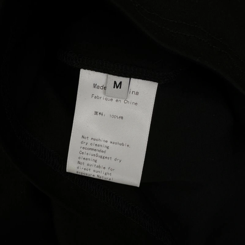 High fidelity Maison Margiela T-Shirts