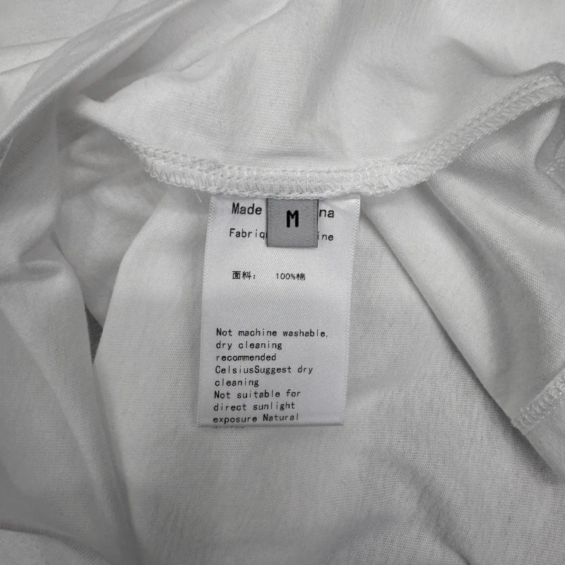 Precise copy Maison Margiela T-Shirts