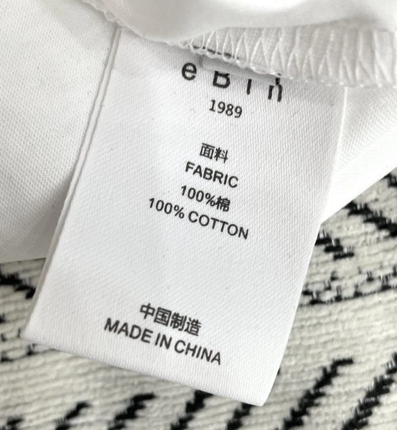 Discounted Maison Margiela T-Shirts