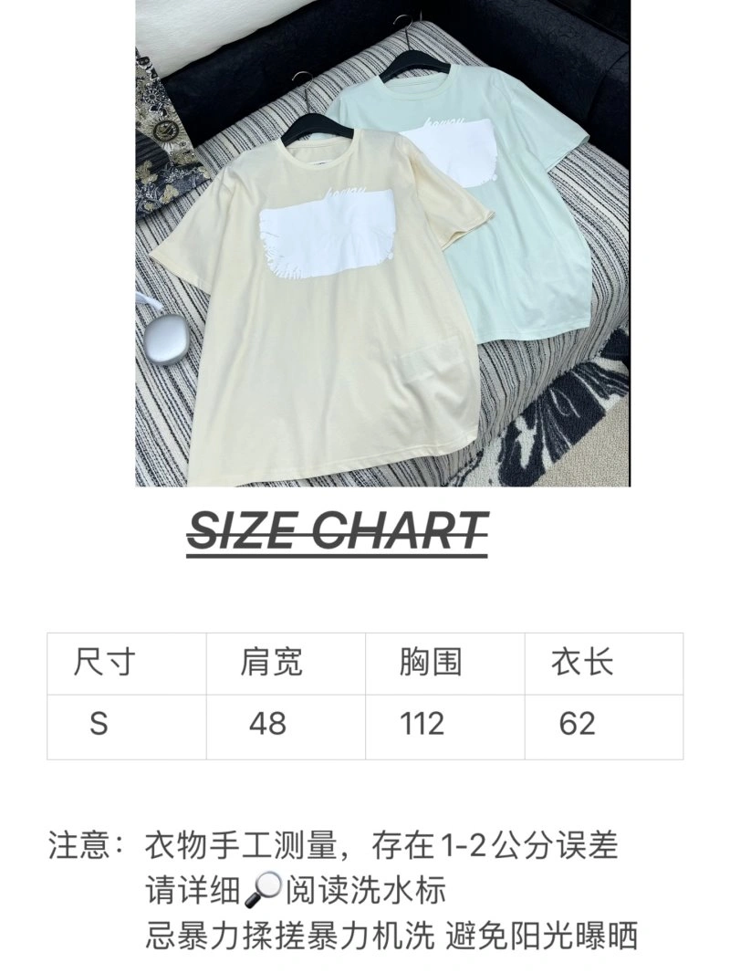 OEM Maison Margiela T-Shirts