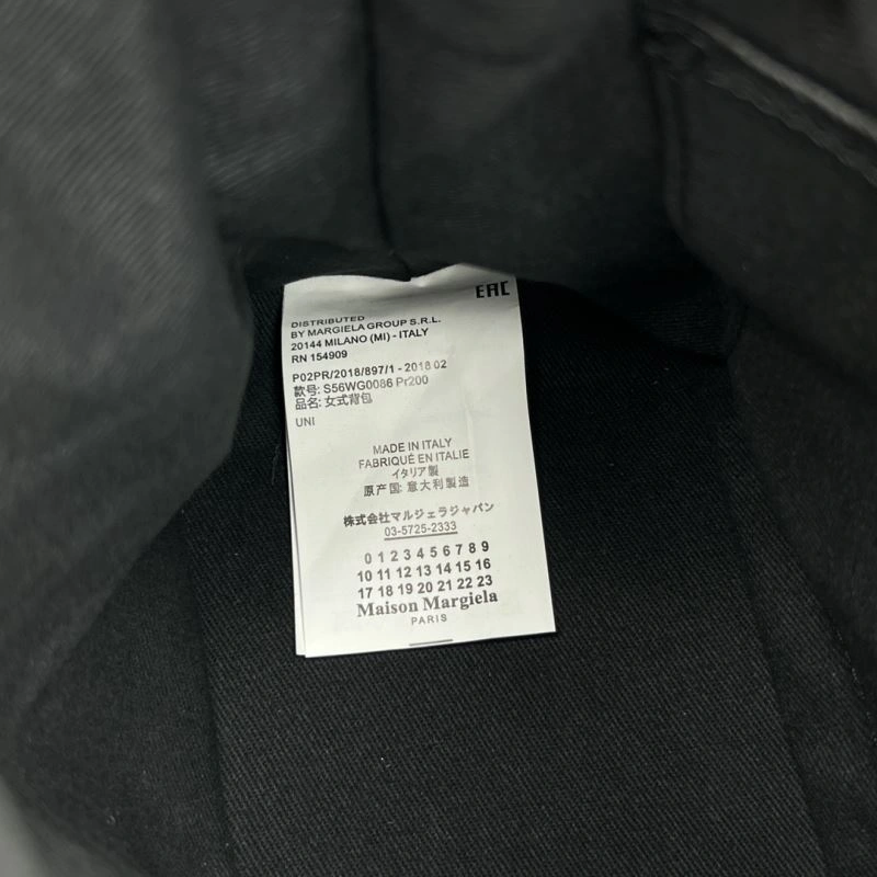 Accurate model Maison Margiela Top Handle Bags