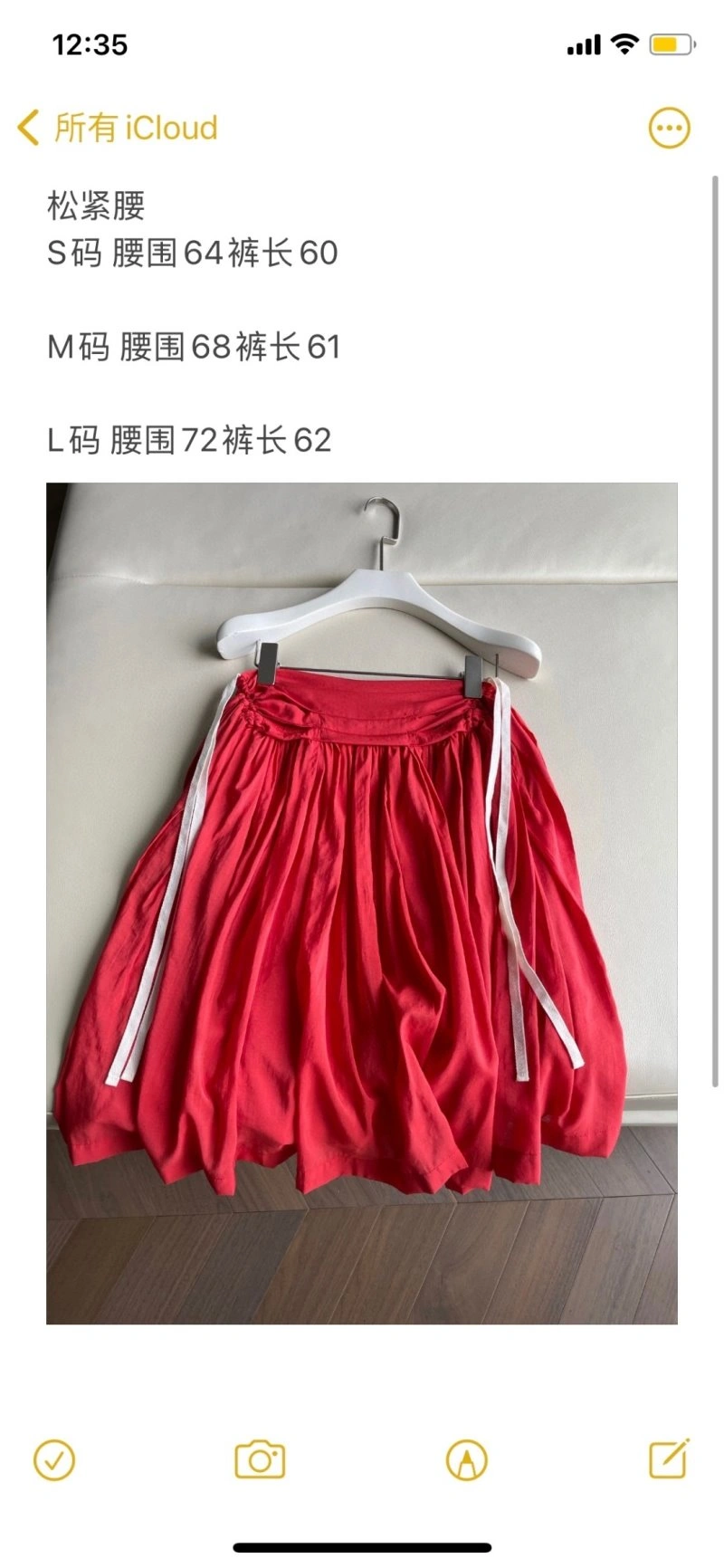 Brand-original Marc Jacobs Dress