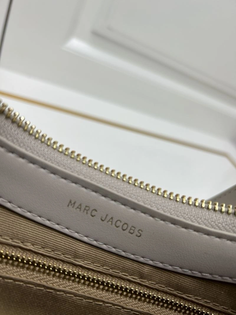 Indistinguishable Marc Jacobs Hobo Bags