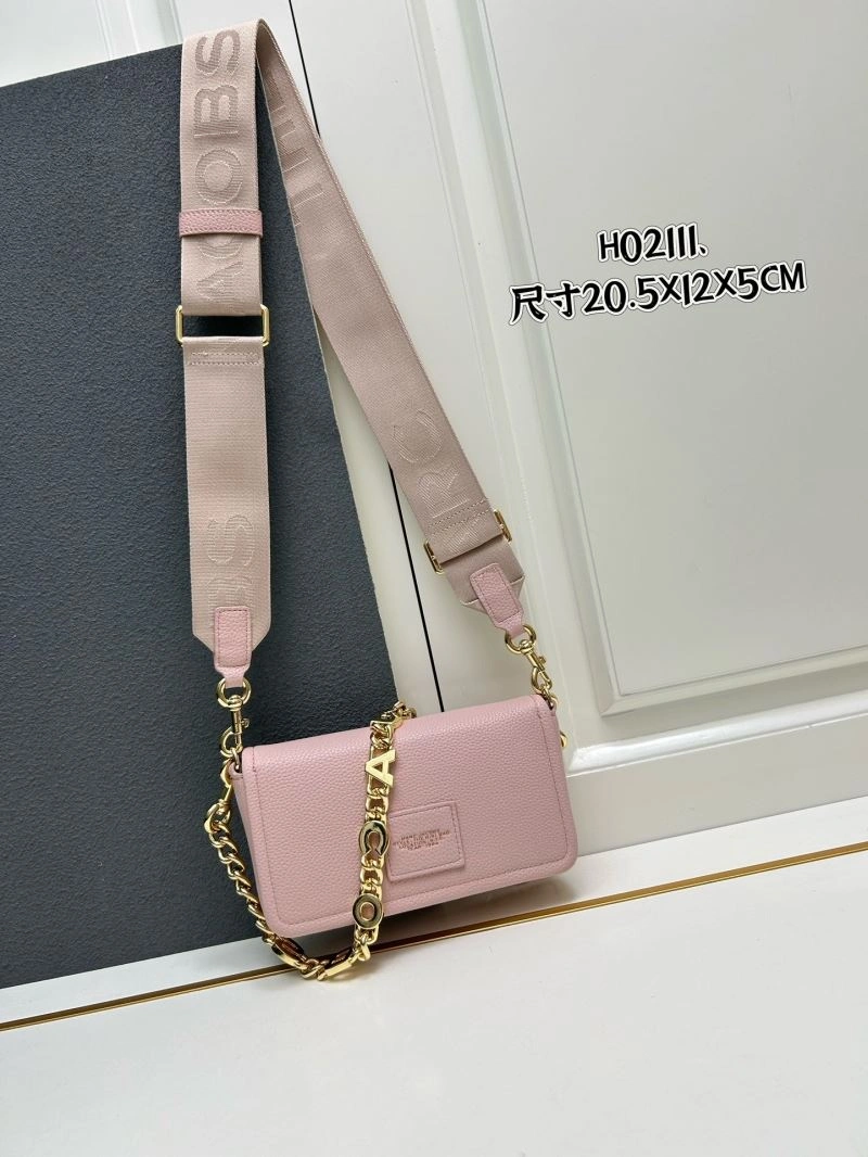 Inexpensive Marc Jacobs Satchel Bags