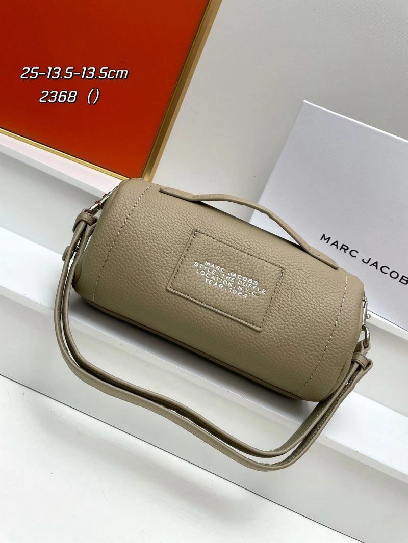 Economical Marc Jacobs Satchel Bags