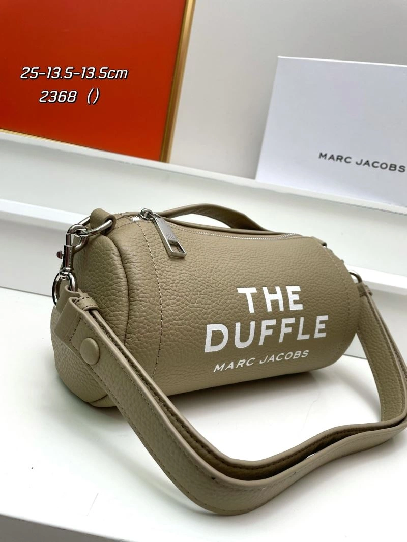 Economical Marc Jacobs Satchel Bags