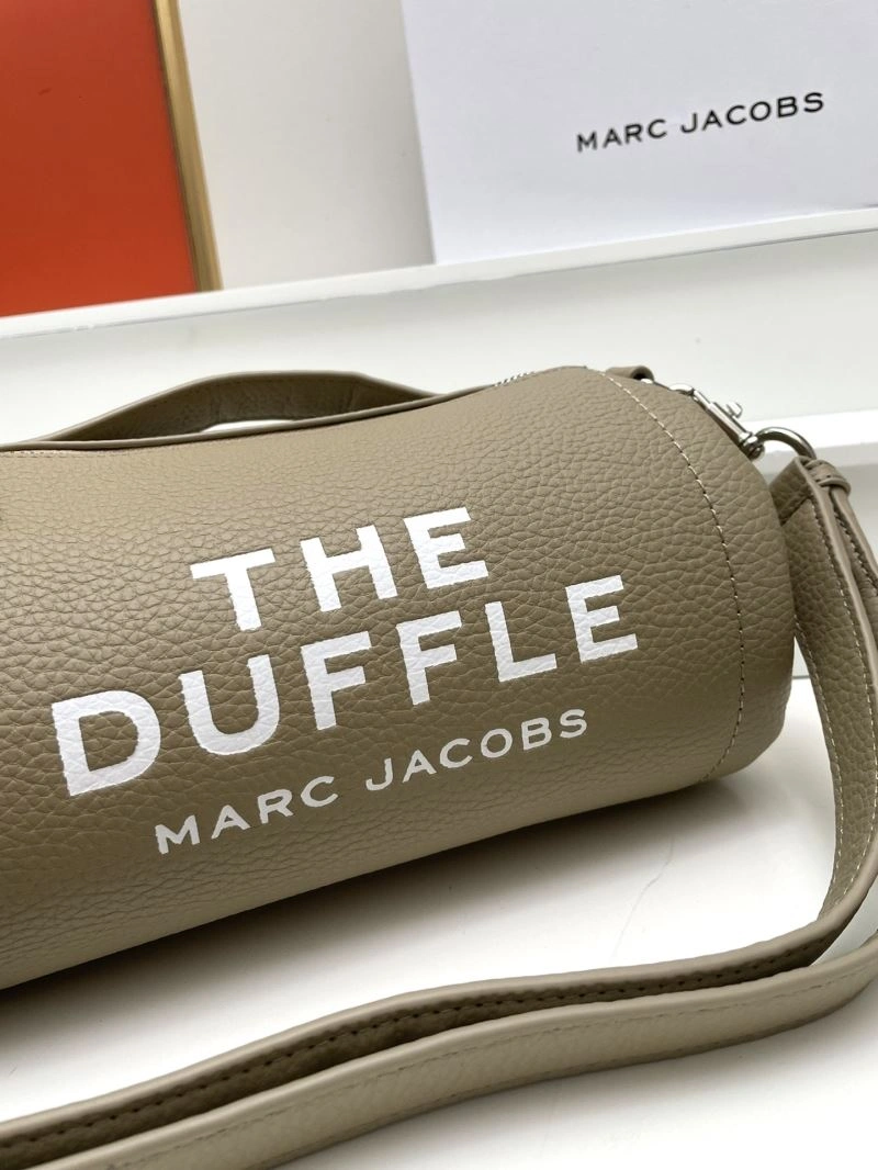 Economical Marc Jacobs Satchel Bags