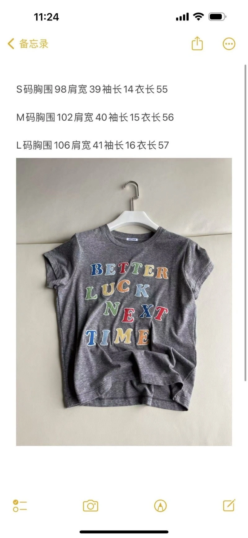 Genuine Marni T-Shirts