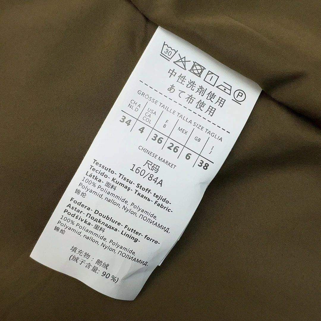 Budget-friendly Max Mara Down Jackets