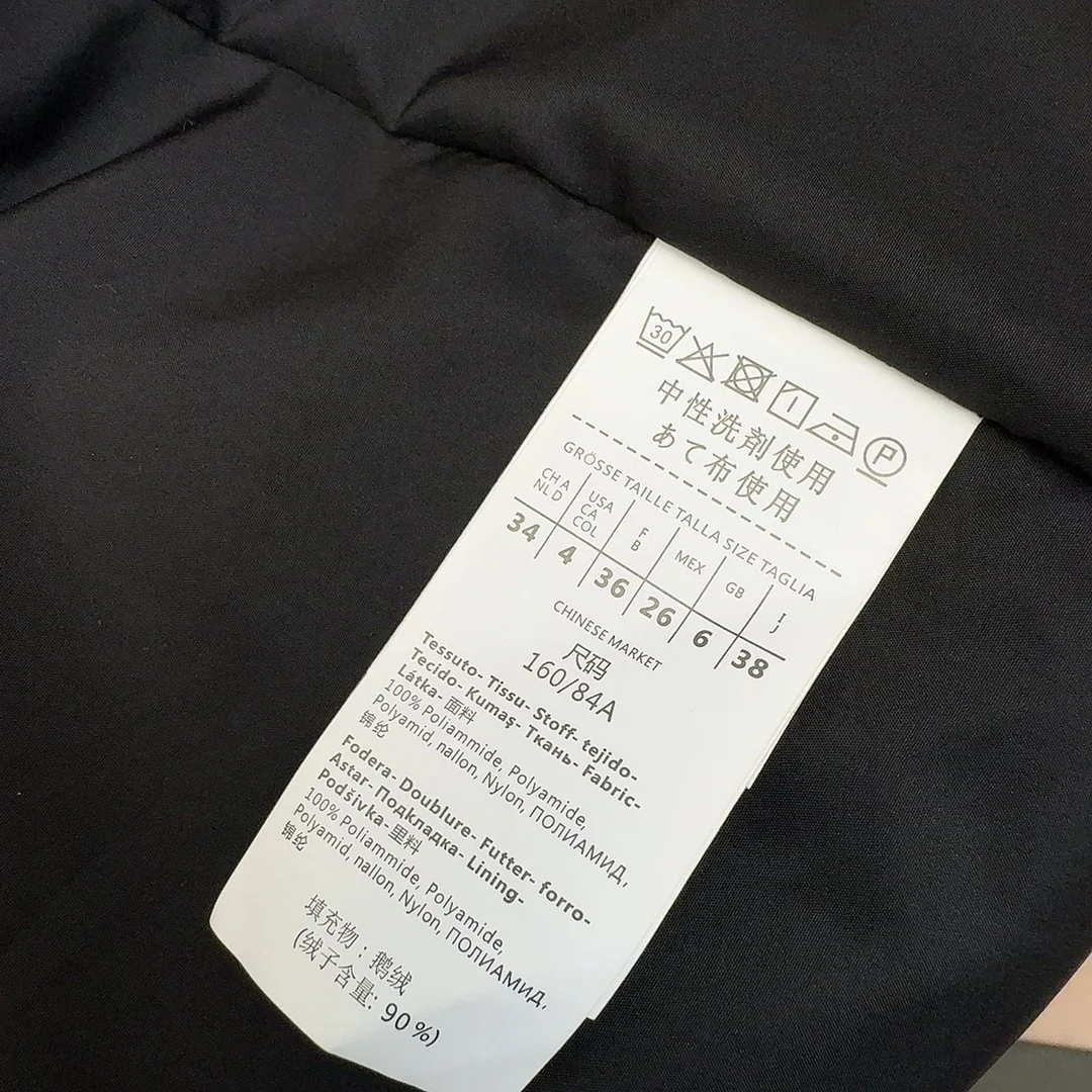 Affordable Max Mara Down Jackets