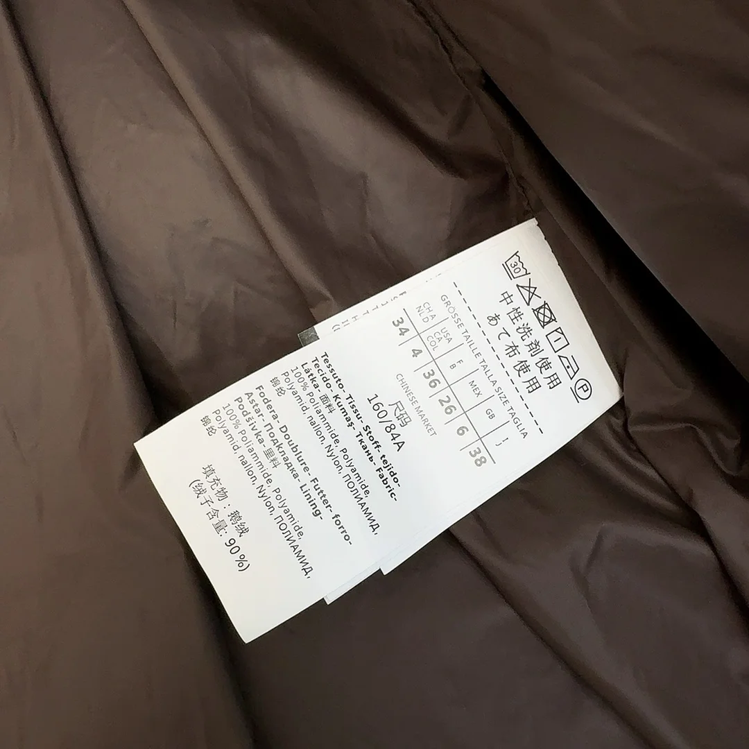 High accuracy Max Mara Down Jackets