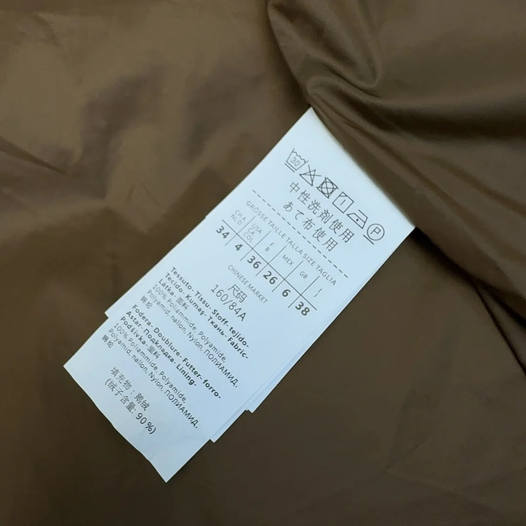 Perfect replica Max Mara Down Jackets