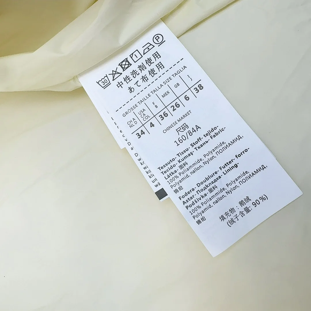 Brand-authenticated Max Mara Down Jackets