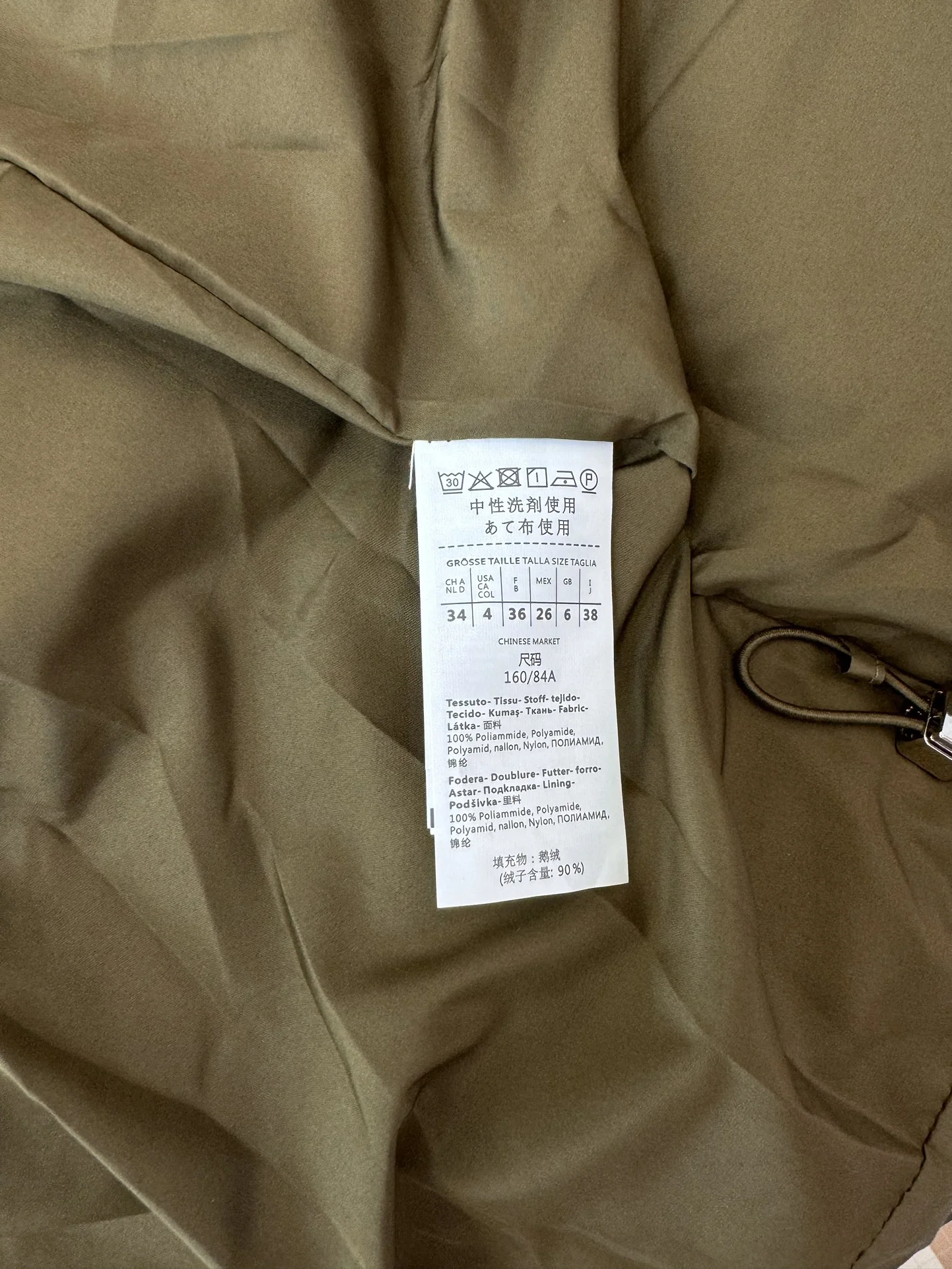 Genuine Max Mara Down Jackets