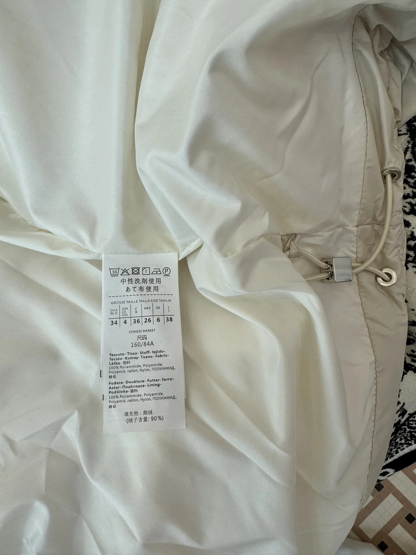 1:1 copy Max Mara Down Jackets