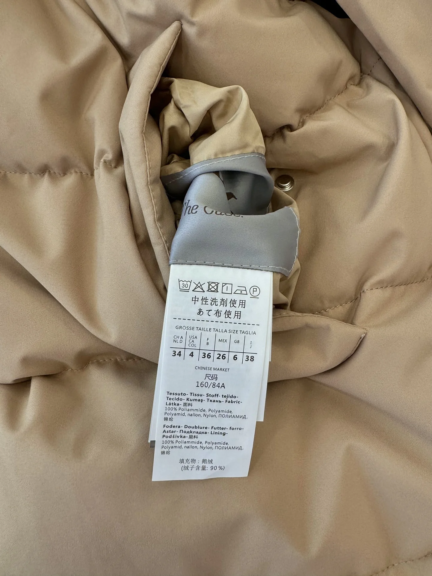 Inexpensive Max Mara Down Jackets