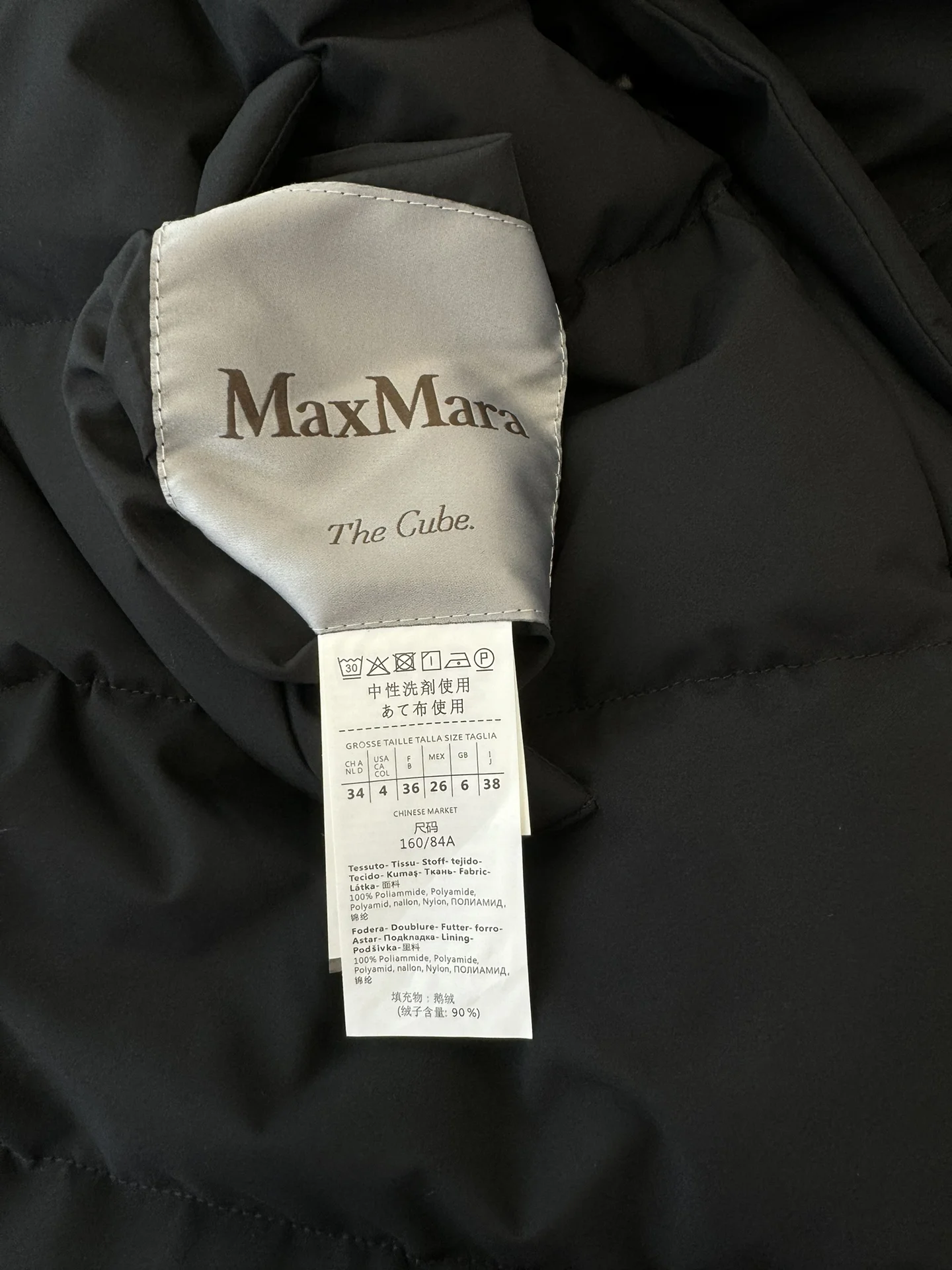 Budget-friendly Max Mara Down Jackets