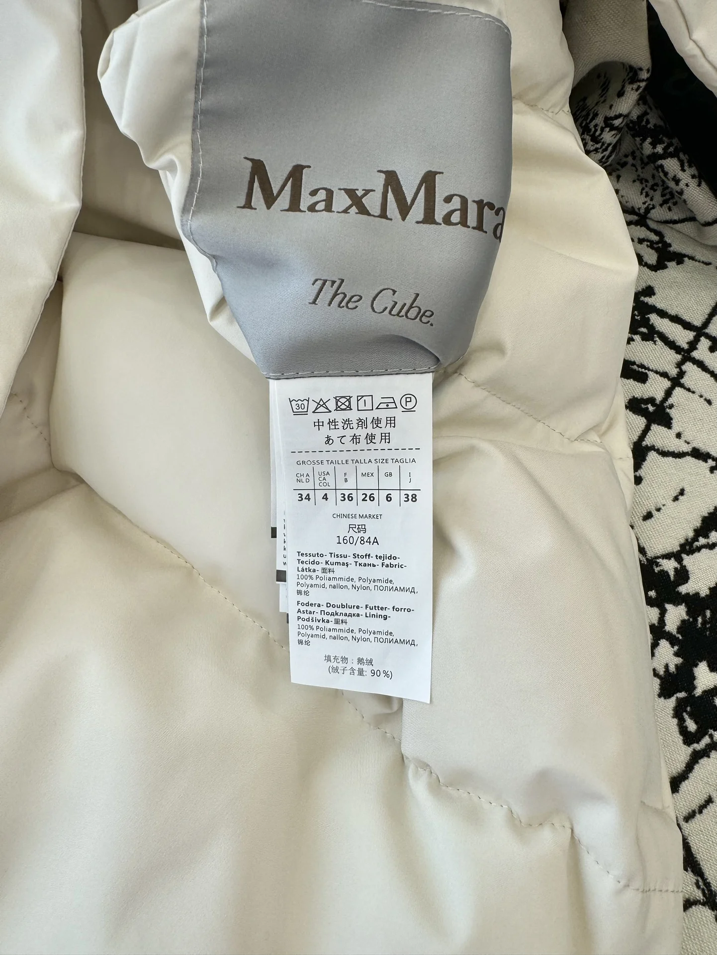 Bargain Max Mara Down Jackets