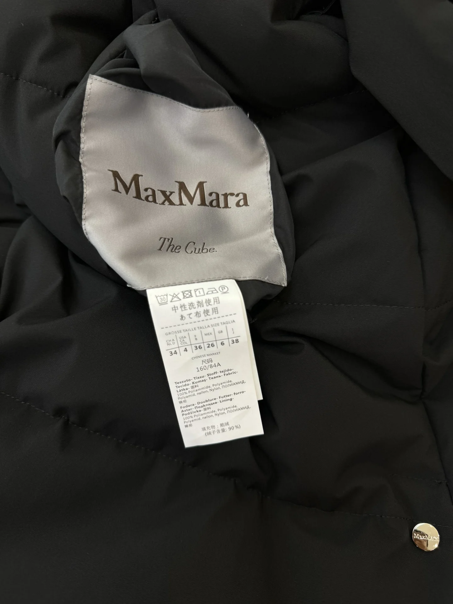 Low-cost Max Mara Down Jackets