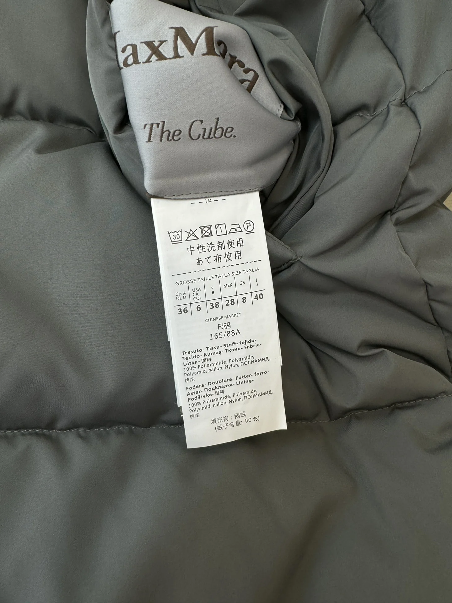 Reasonably priced Max Mara Down Jackets