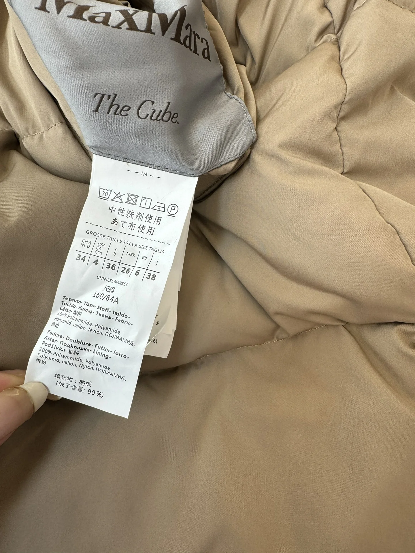 Precise copy Max Mara Down Jackets
