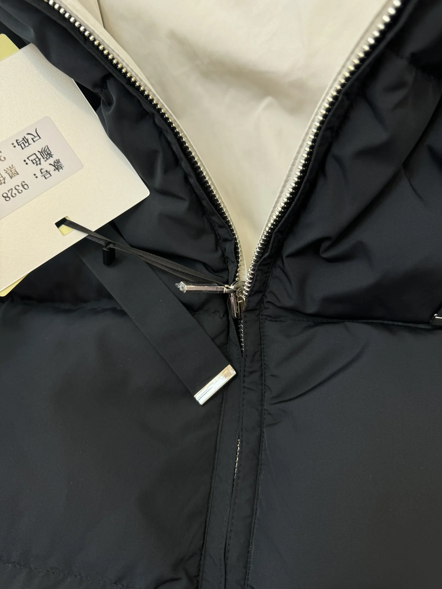 Budget-friendly Max Mara Down Jackets