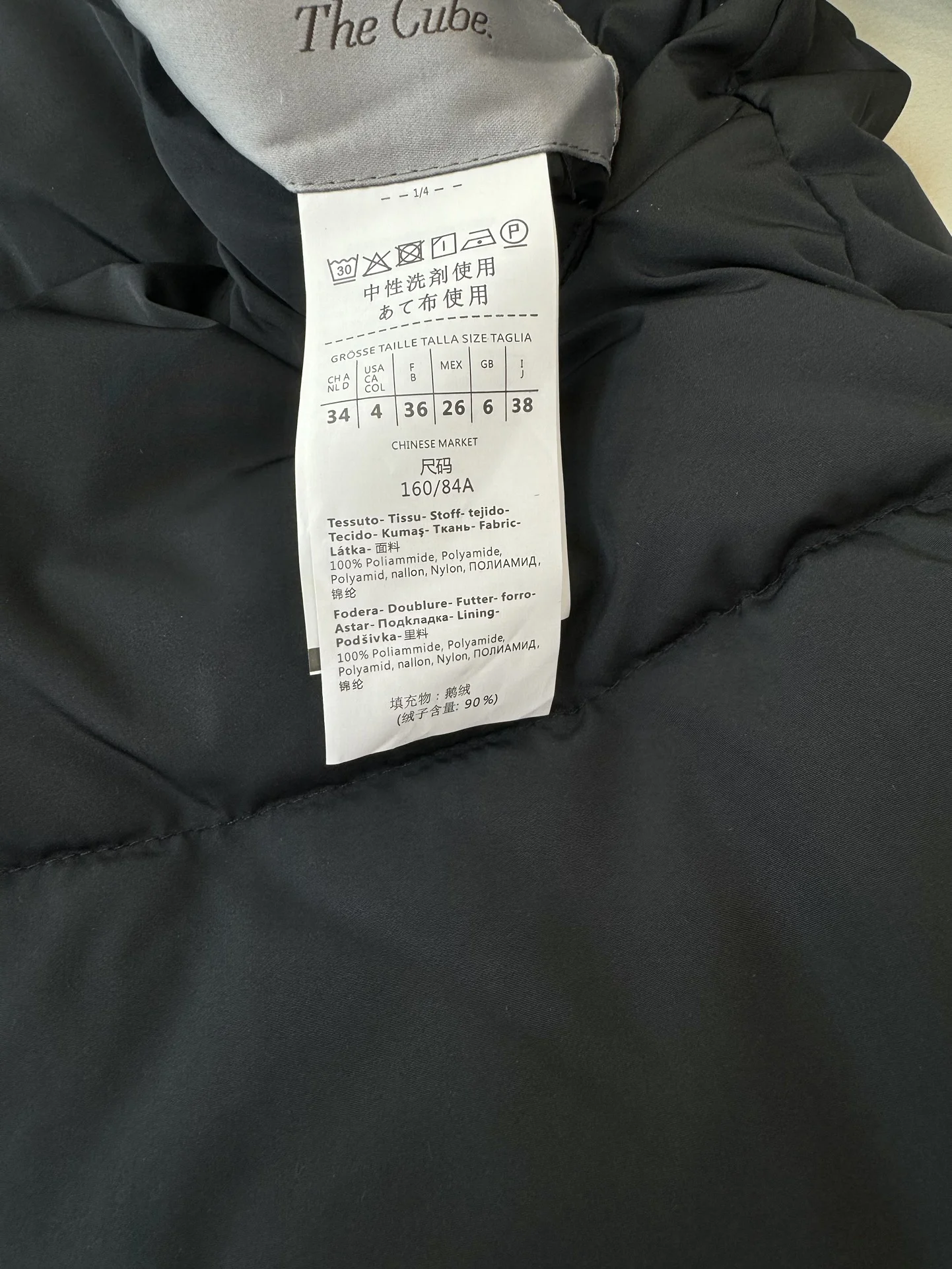 Budget-friendly Max Mara Down Jackets