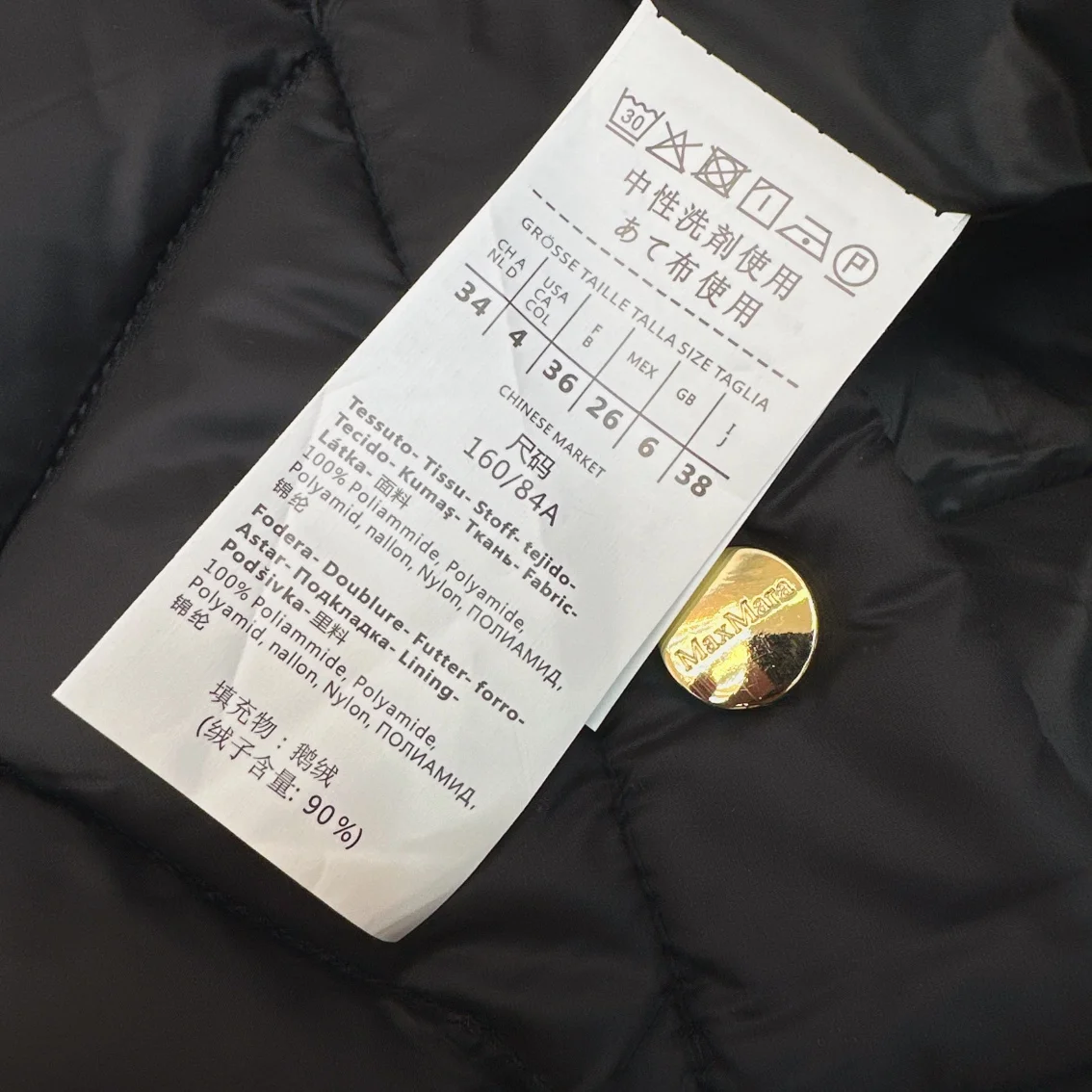 Brand-authenticated Max Mara Down Jackets