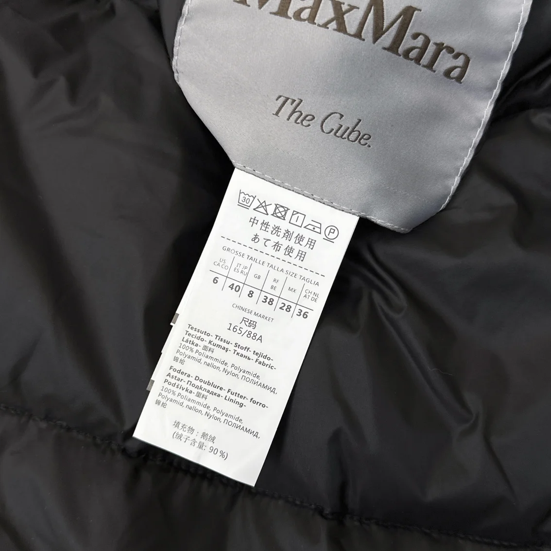 Factory-made Max Mara Down Jackets