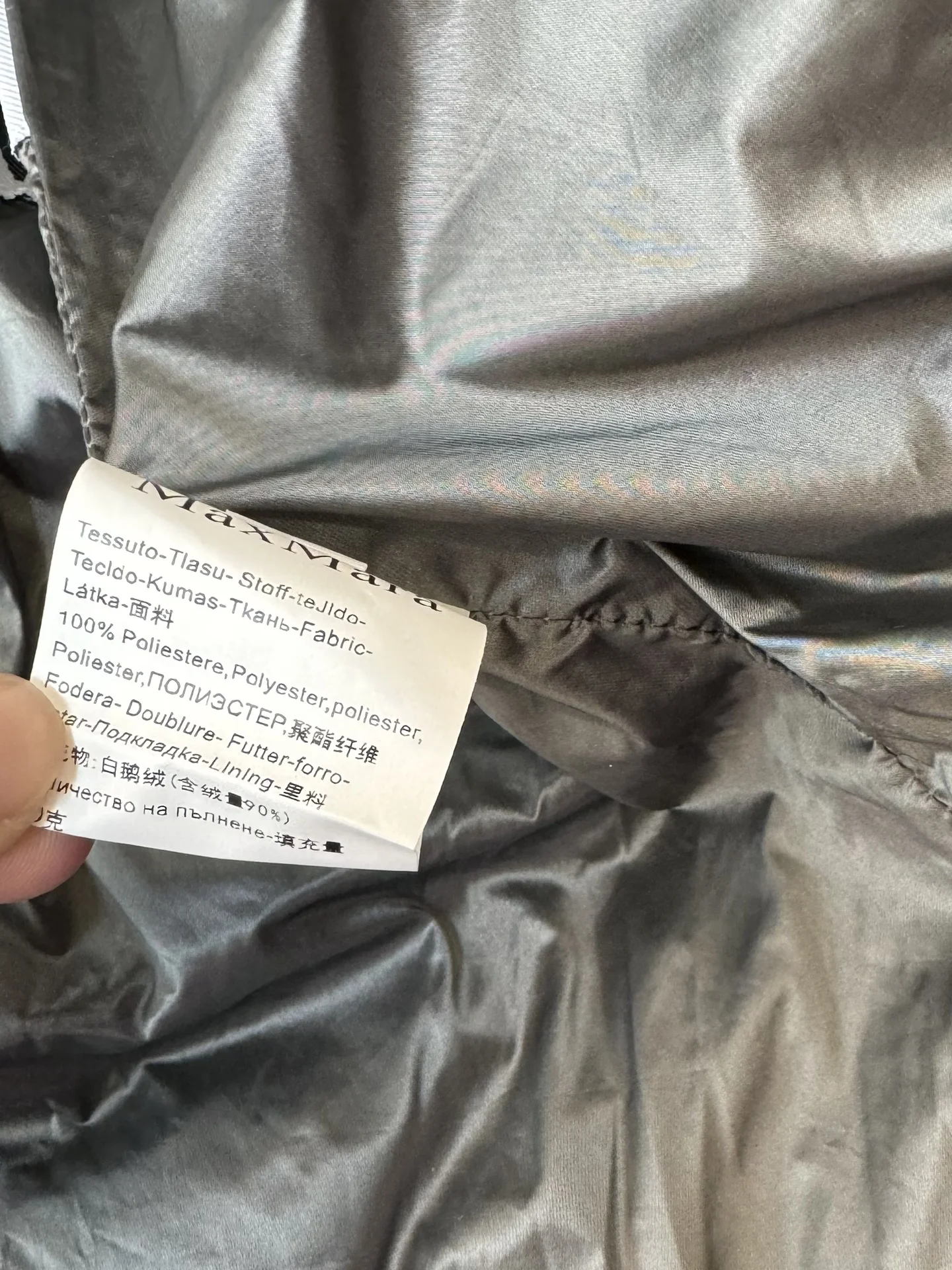Real Max Mara Down Jackets