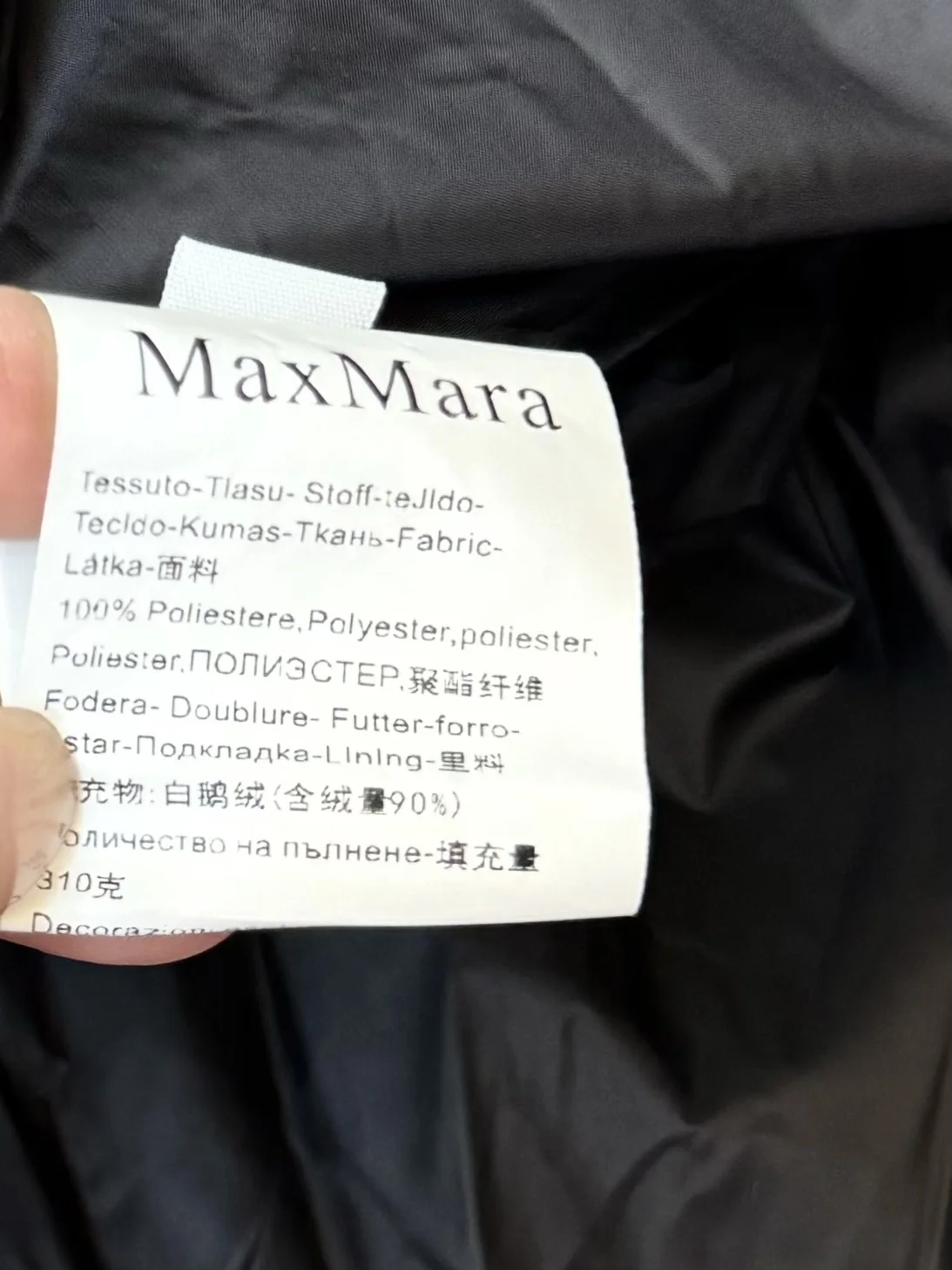 Bargain Max Mara Down Jackets