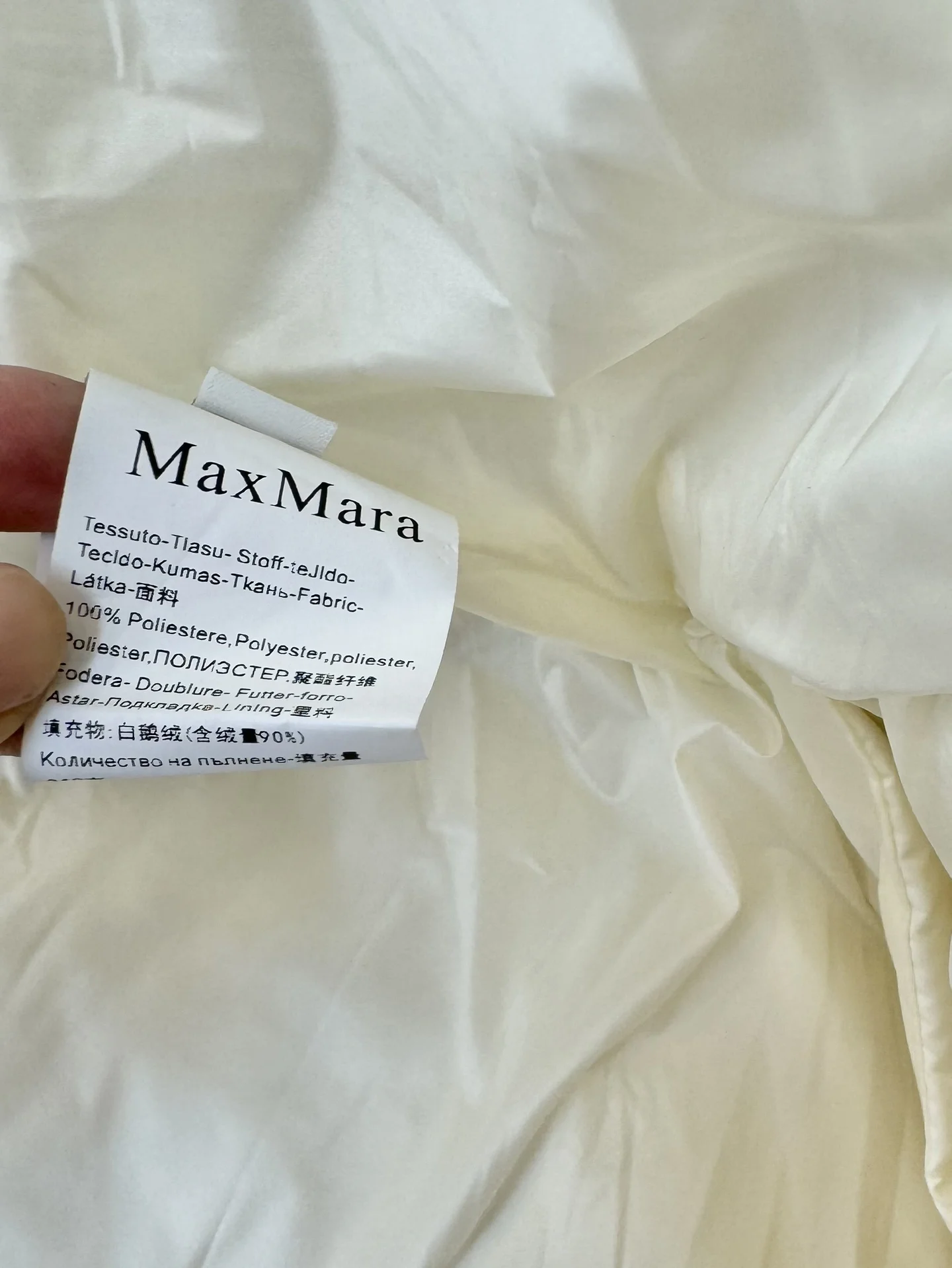 Cut-rate Max Mara Down Jackets