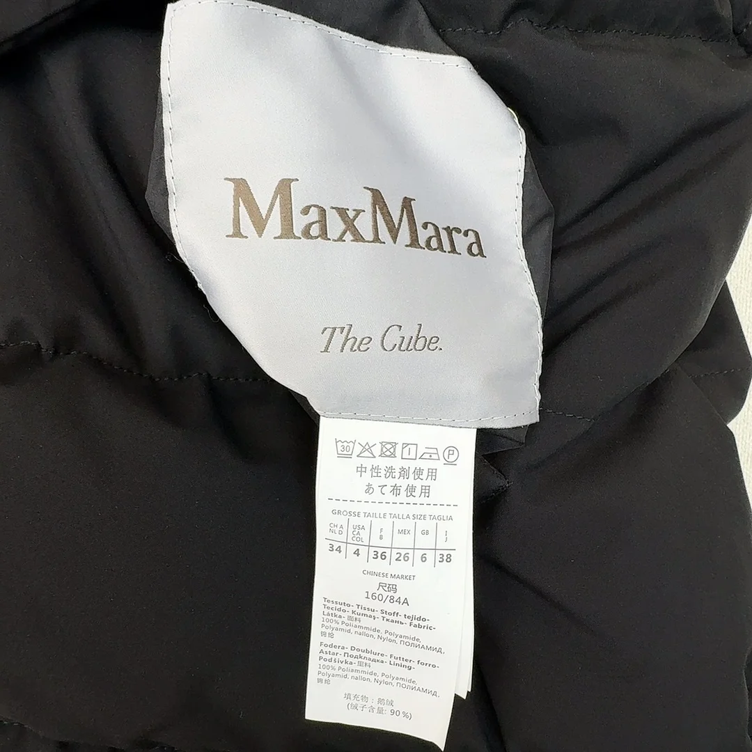 Cut-rate Max Mara Down Jackets