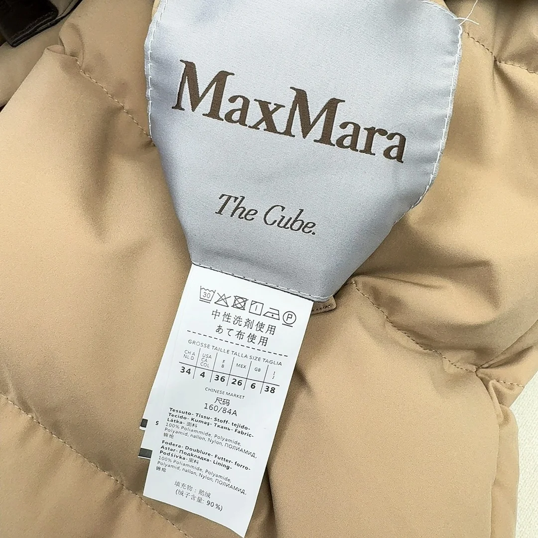Exact replica Max Mara Down Jackets