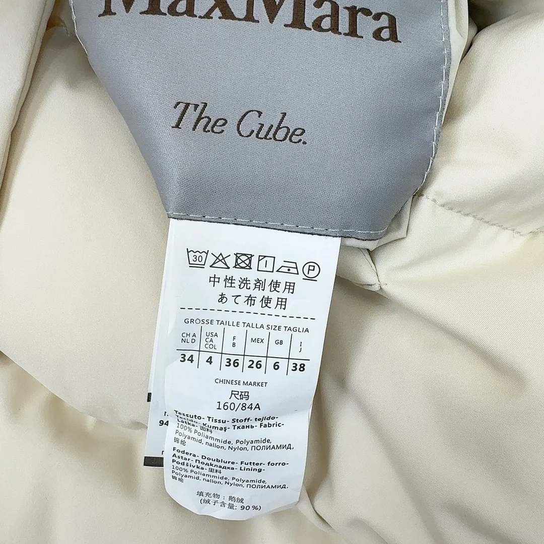 High accuracy Max Mara Down Jackets