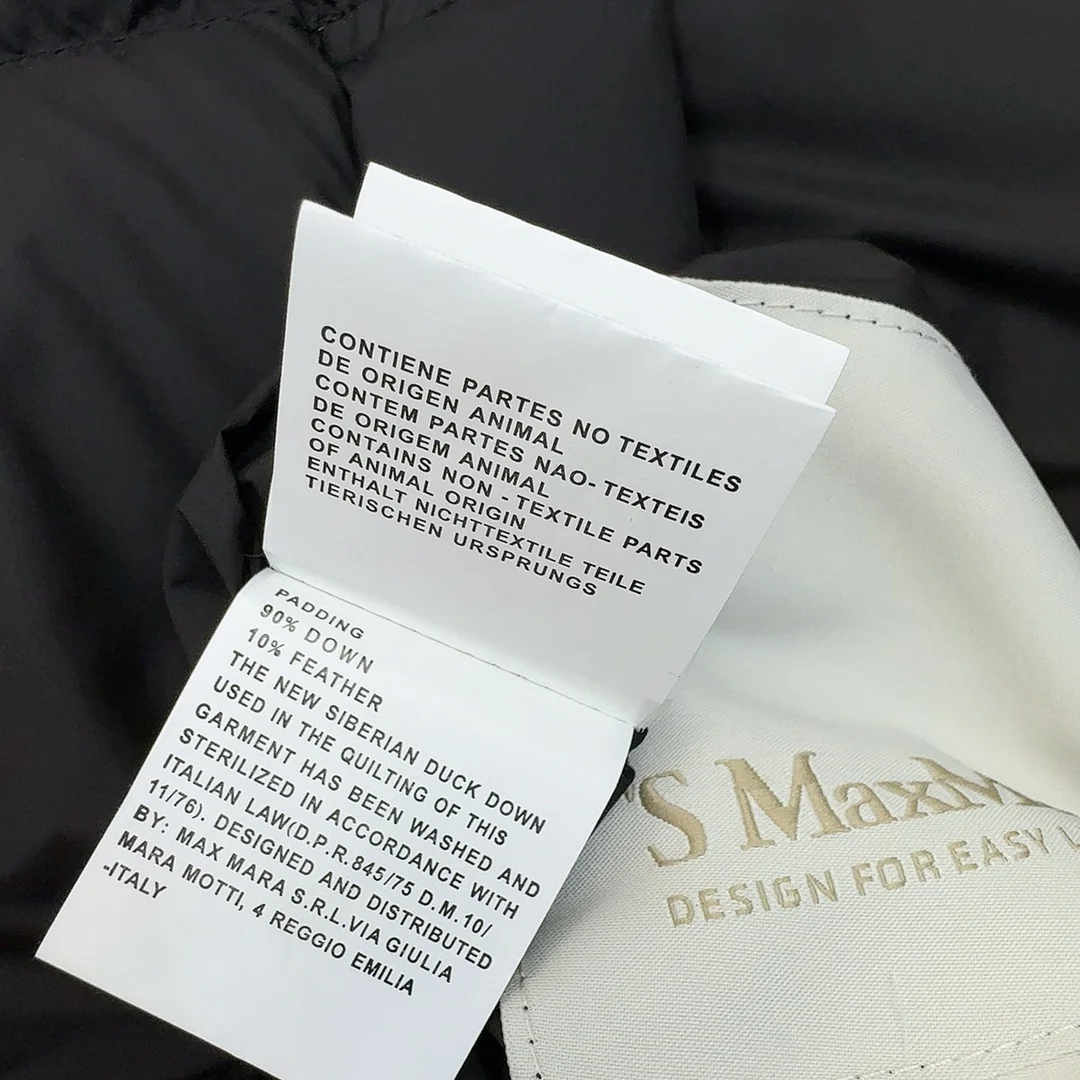 Indistinguishable Max Mara Down Jackets