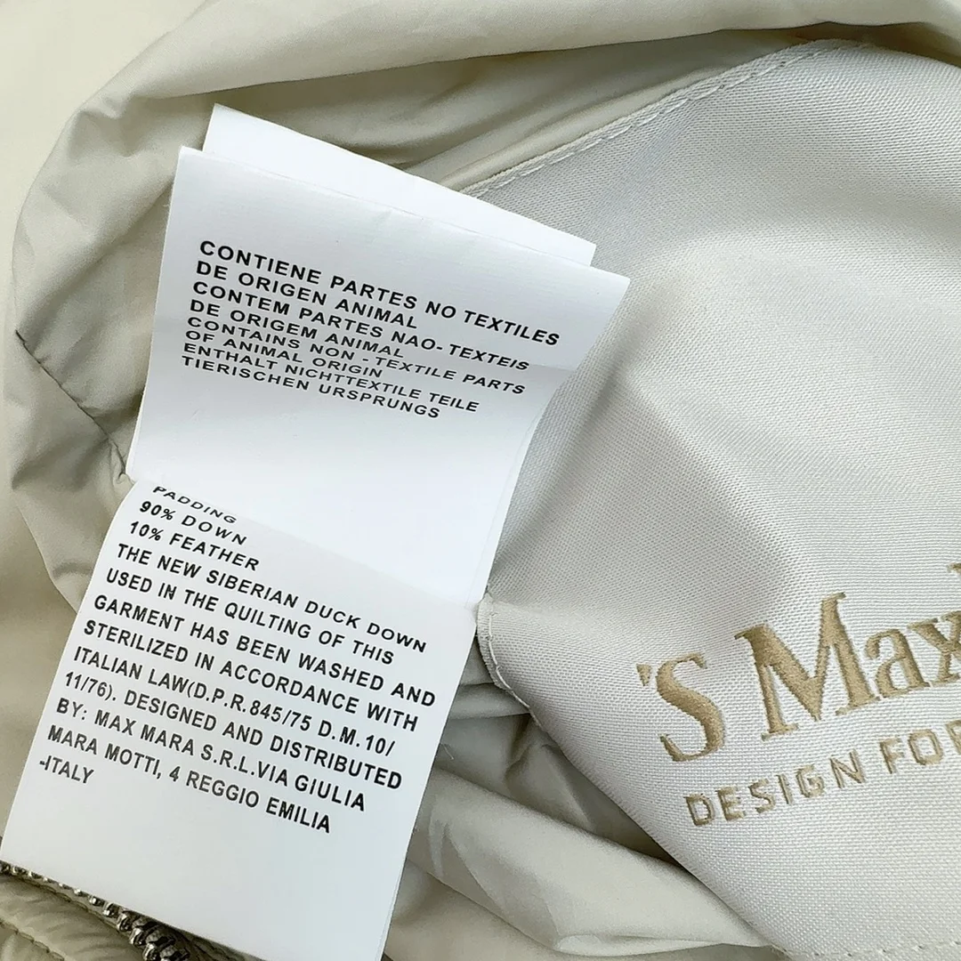 Top mirror Max Mara Down Jackets