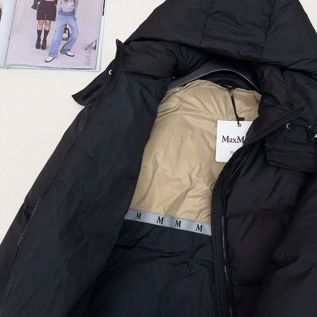 Indistinguishable Max Mara Down Jackets