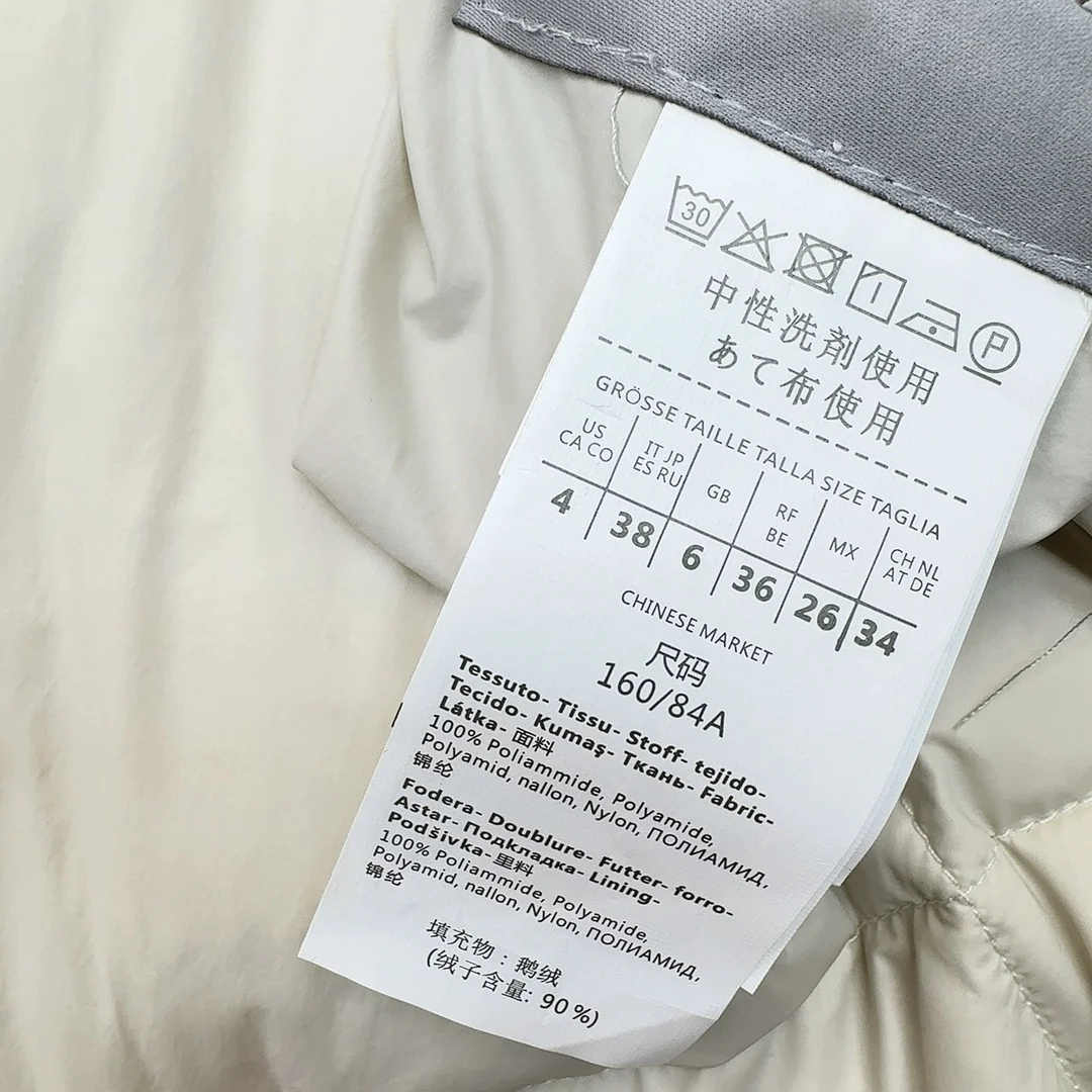 Cut-rate Max Mara Down Jackets