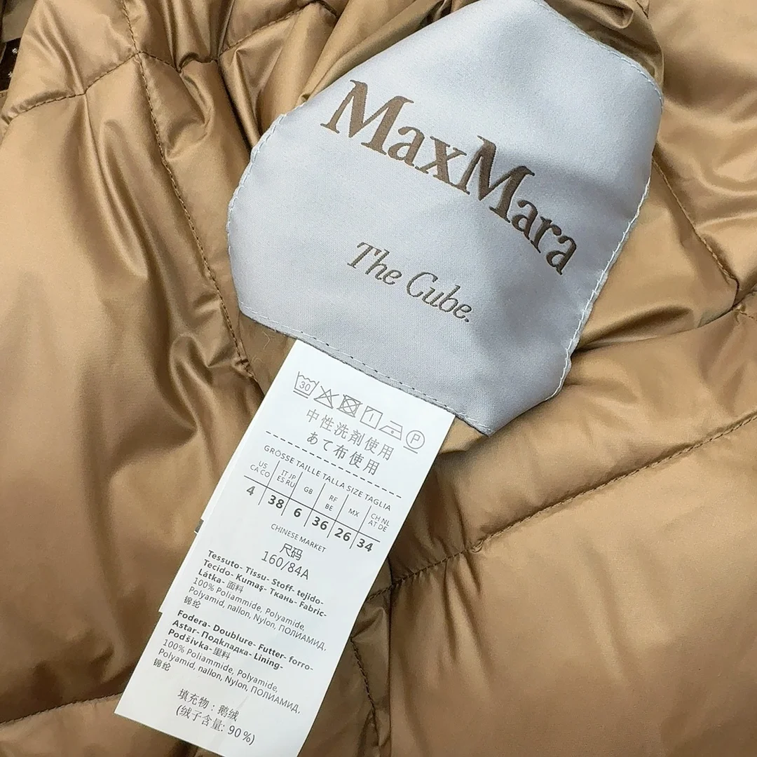 Bargain Max Mara Down Jackets