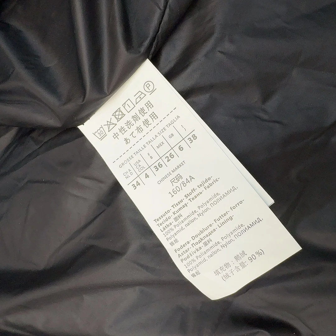 Cut-rate Max Mara Down Jackets