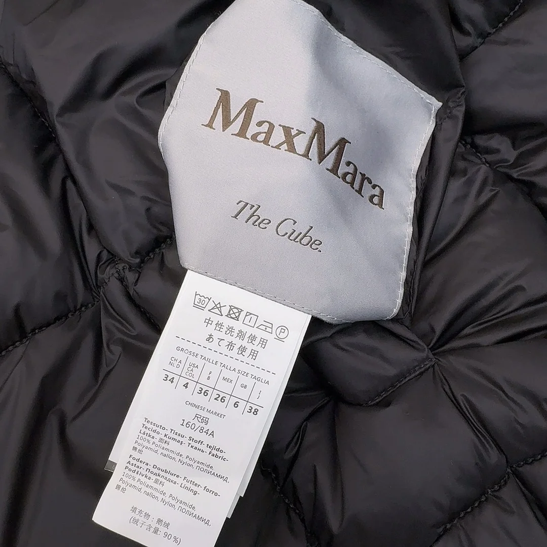 Cut-rate Max Mara Down Jackets